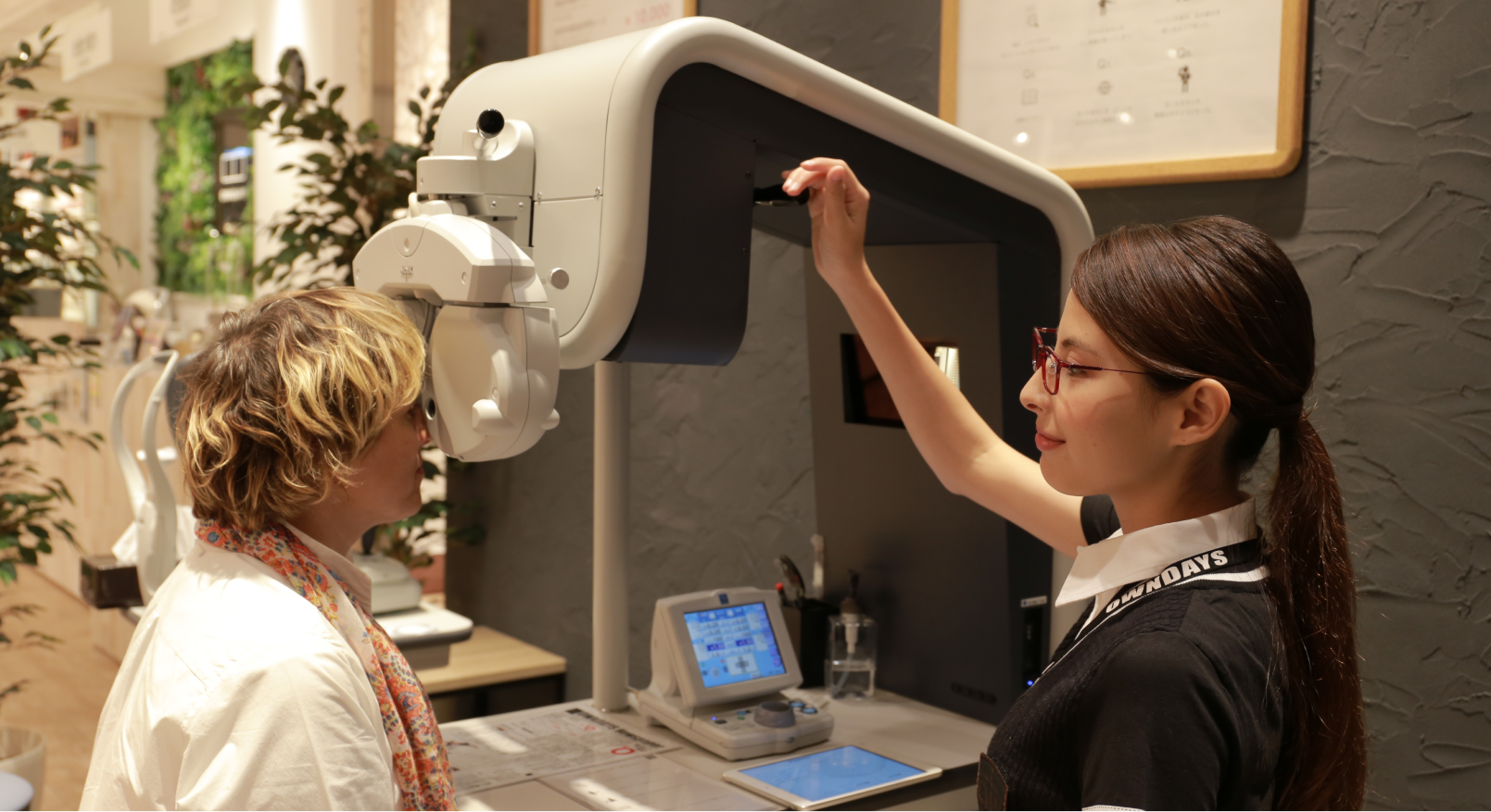 Eyeglasses & Spectacle Frames | OWNDAYS ONLINE STORE - OPTICAL SHOP