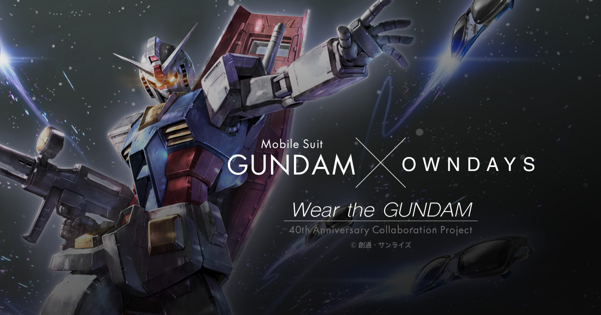 Gundam × OWNDAYS | Collaboration Frames | OWNDAYS Singapore