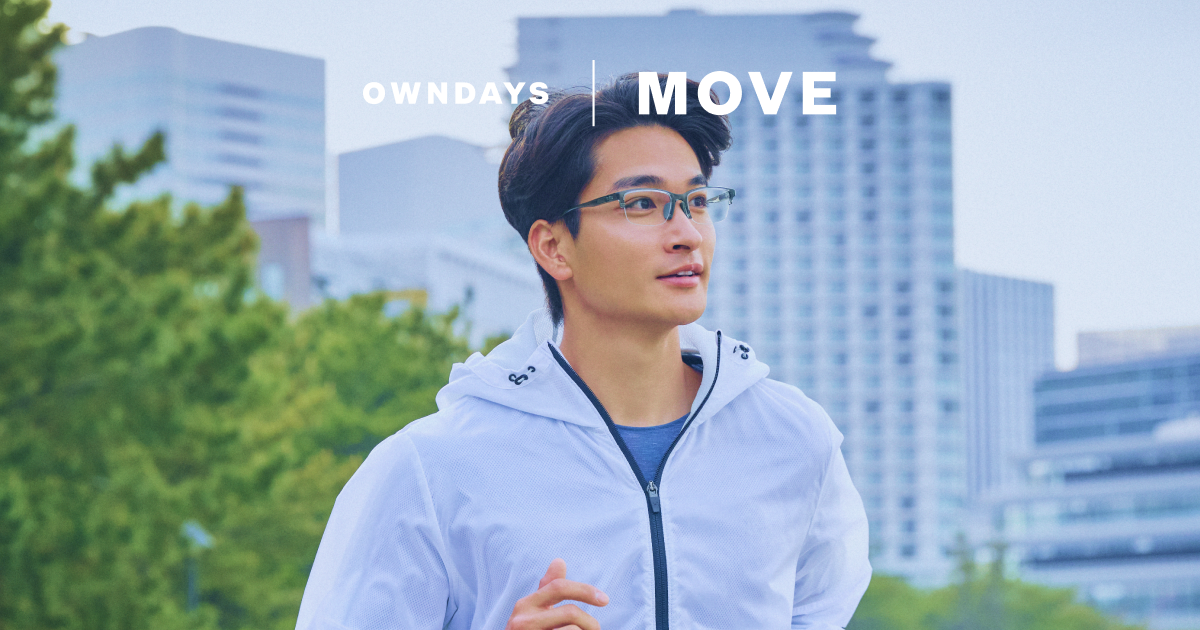OWNDAYS | MOVE | Eyewear for the active | OWNDAYS ONLINE STORE ...
